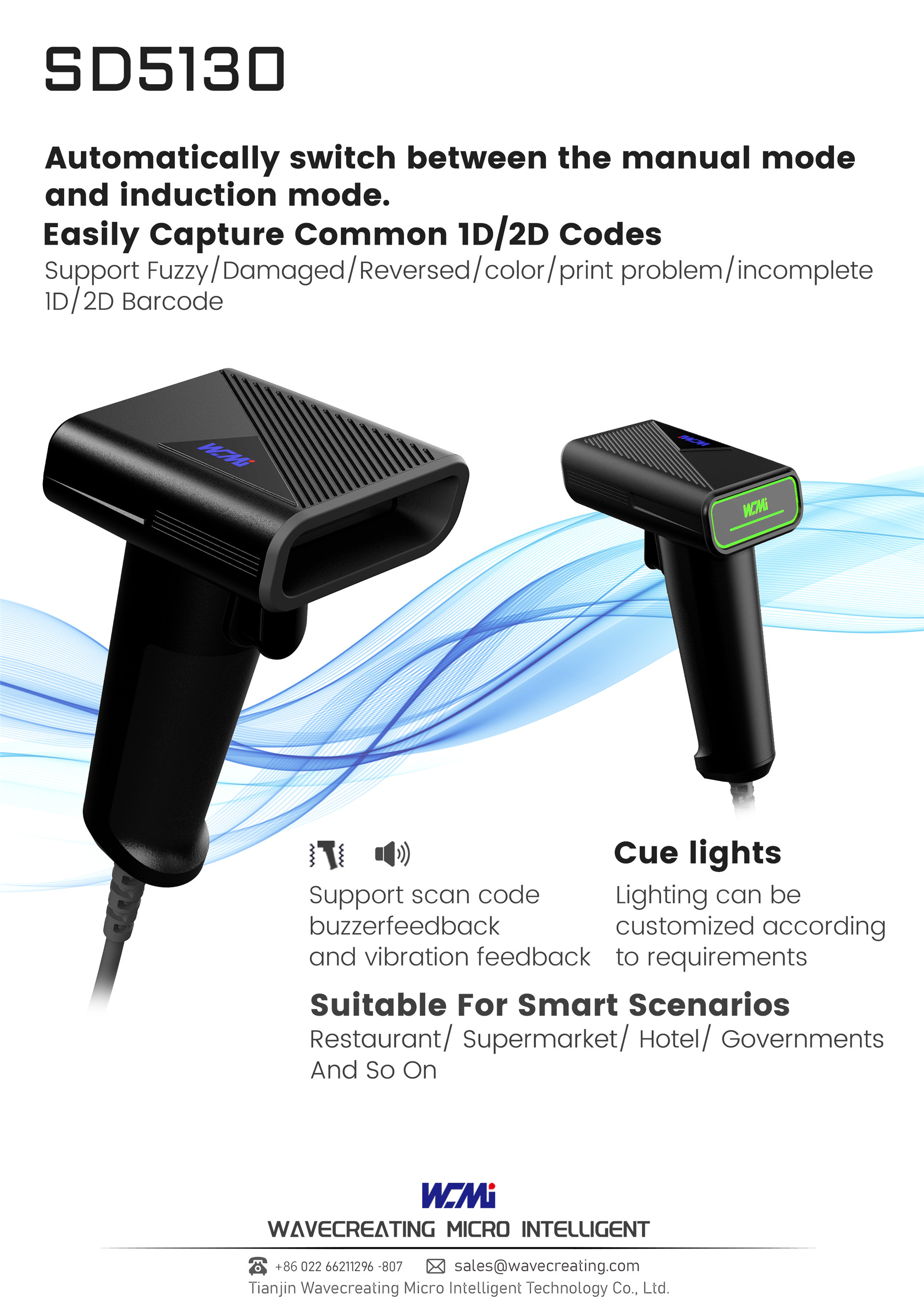 Barcode Scanner Engine, Omni-directional Barcode Scanner, Barcode ...
