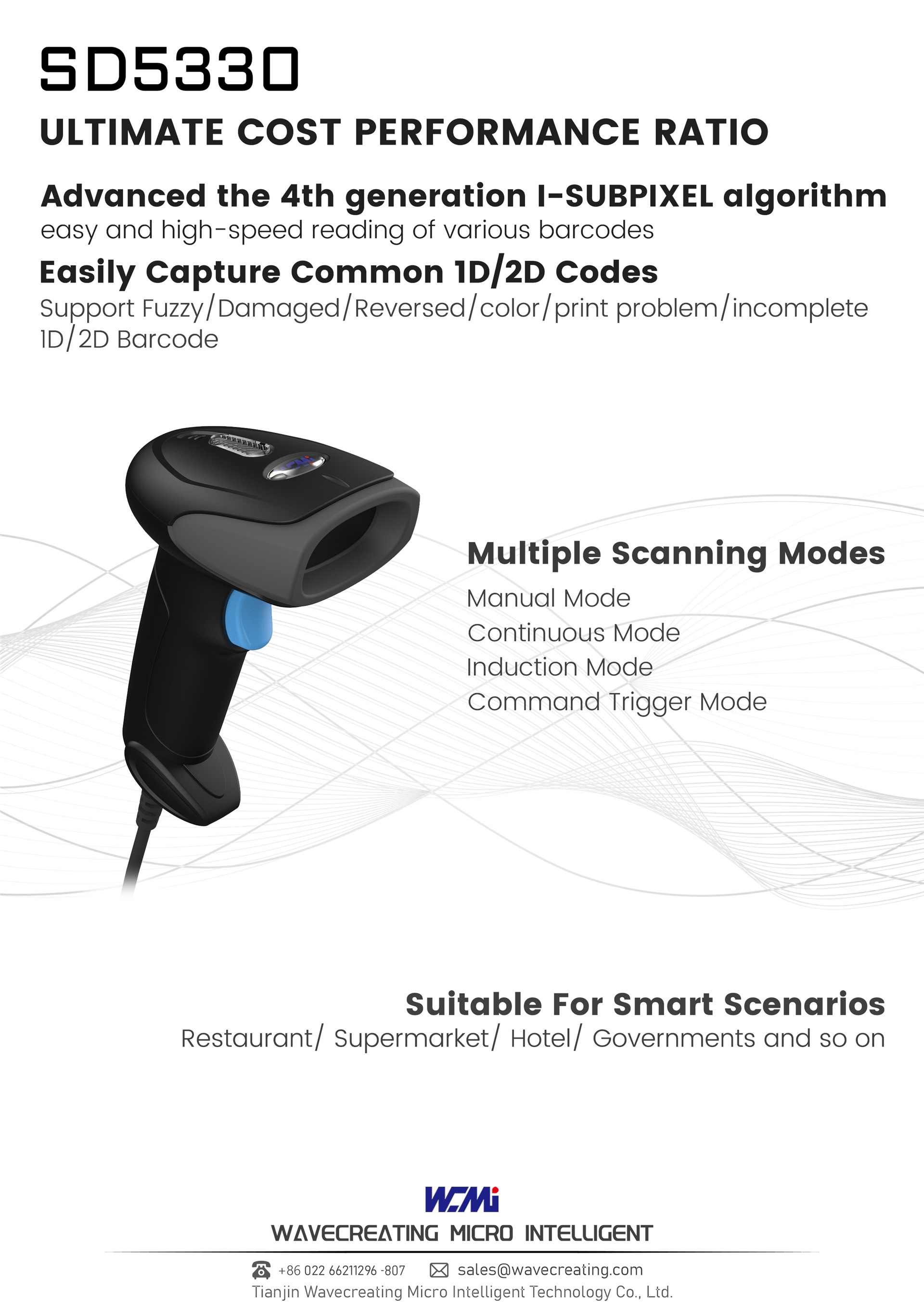 Barcode Scanner Engine, Omni-directional Barcode Scanner, Barcode ...